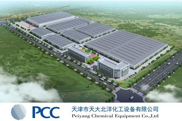 PCC Modular - Oil Refinery Equipment & Gas Processing Plant Design ...